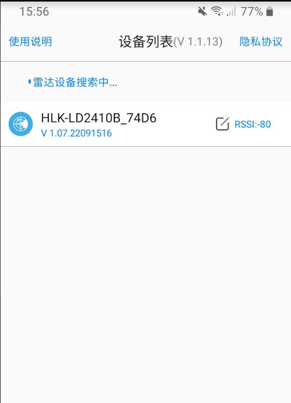 Esphome Update And Uart2 Esphome Home Assistant Community
