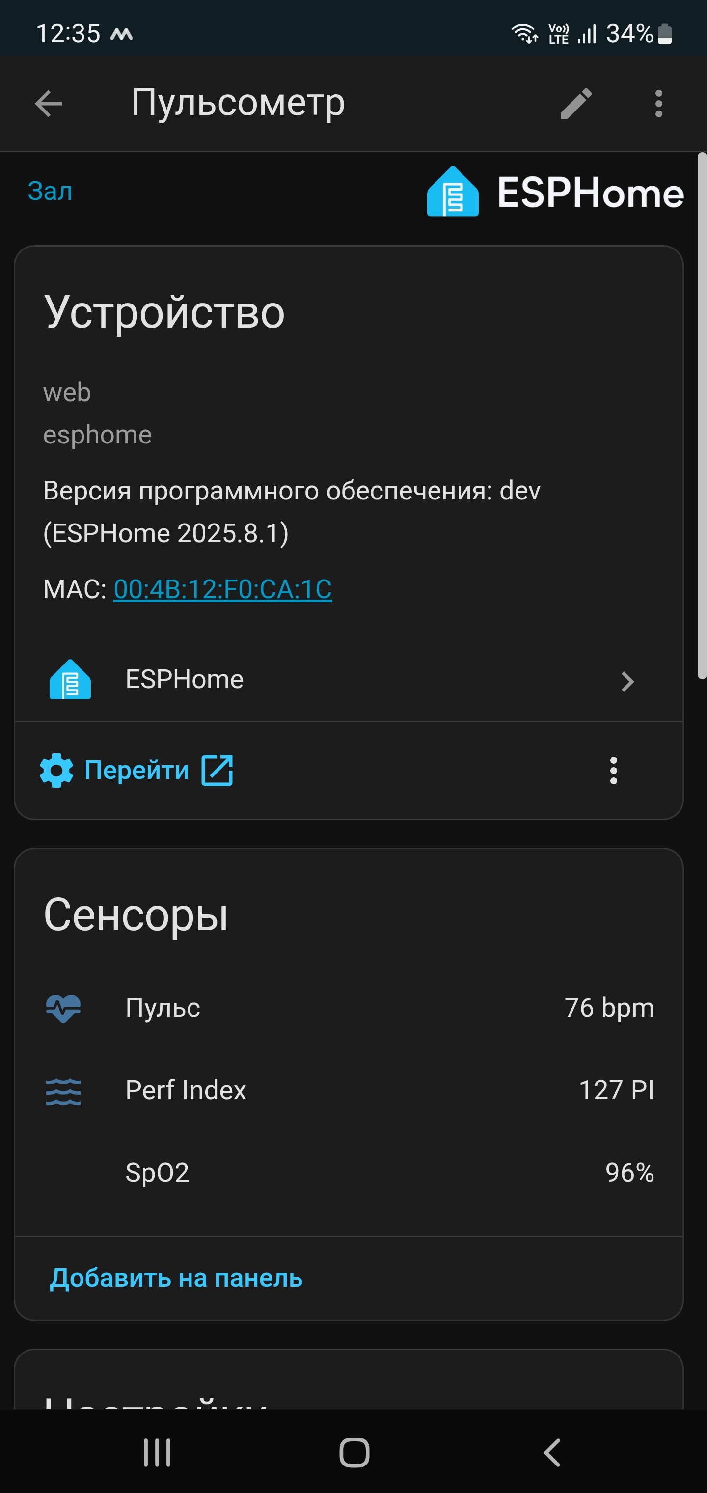 ESPHome config to read from PC-60FW bluetooth Pulse Oximeter and display locally - ESPHome ...