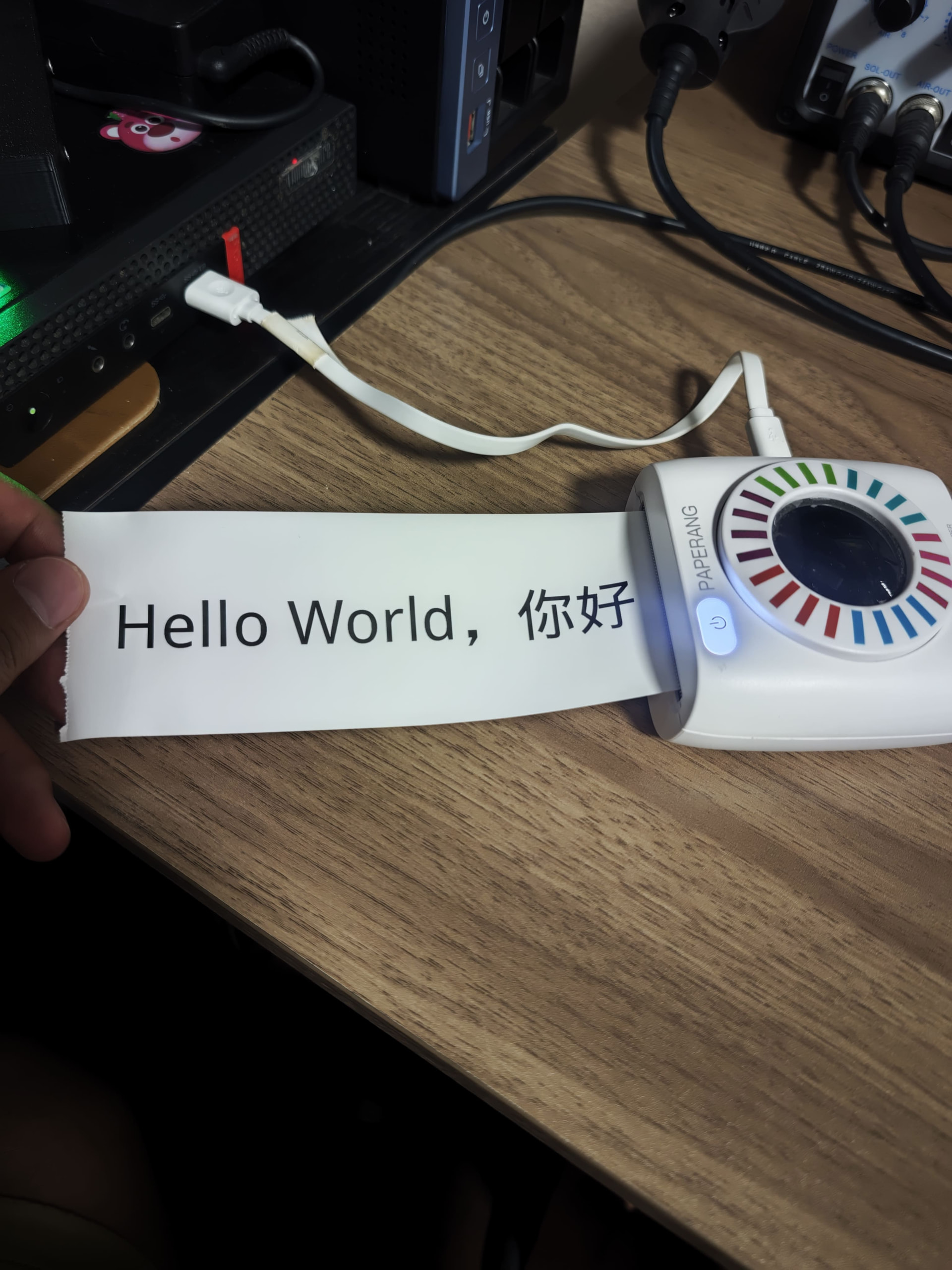Paperang P2/P2S — A Compact Bluetooth Thermal Printer for Home ...
