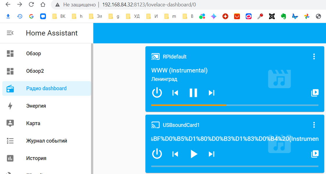 RPI mpd (Music Player Daemon) multiple ports to multiple sound cards - Share your Projects ...