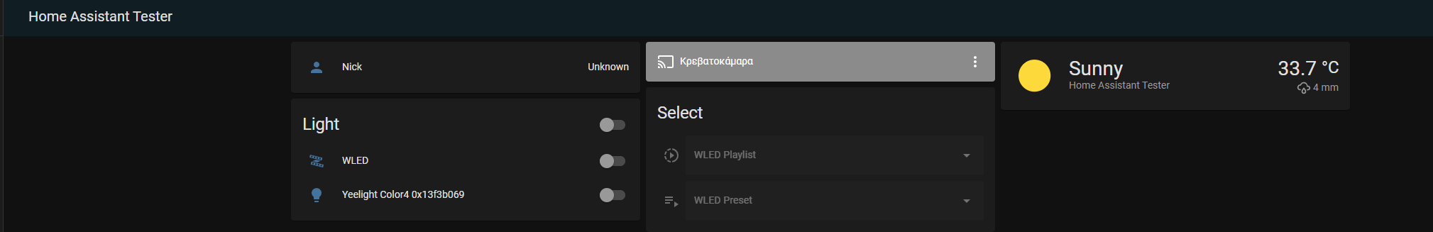 🌻 Lovelace UI • Minimalist - Share your Projects! - Home Assistant Community