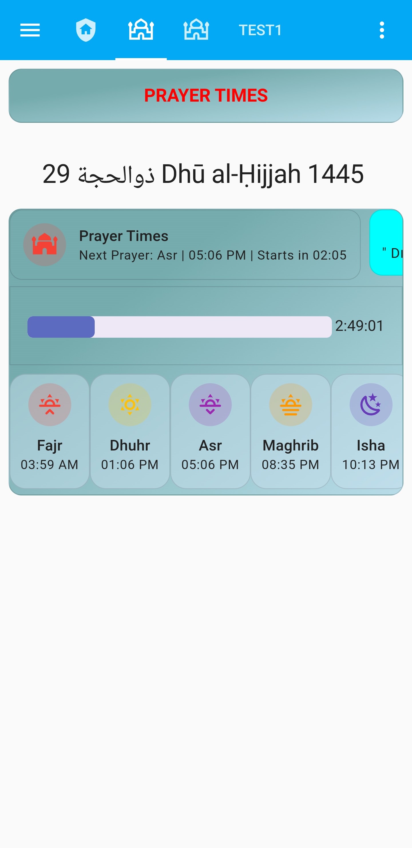 Adhan Azan Automation Home Assistant - Page 27 - Share your Projects ...