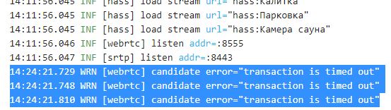 Go2rtc project - help thread - Page 8 - Third party integrations - Home ...
