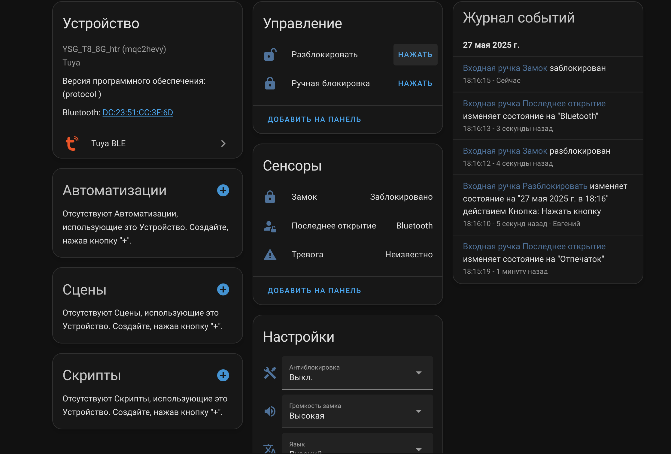Tuya BLE integration, includes fingerbot - Page 8 - Third party ...
