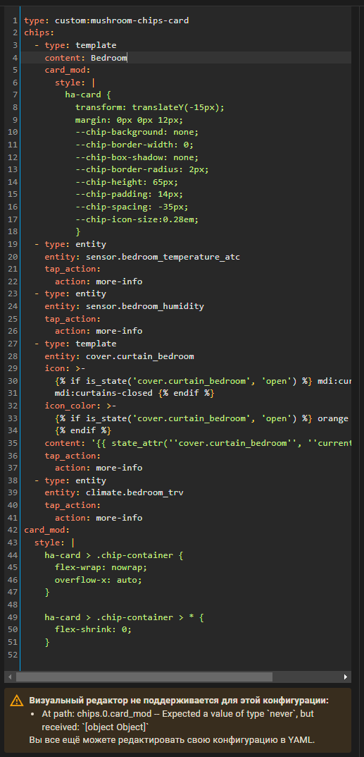 Mushroom Cards - Build a beautiful dashboard easily 🍄 (Part 2) - Dashboards & Frontend - Home ...