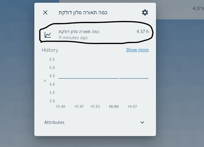 Help with history stats unit - Configuration - Home Assistant Community