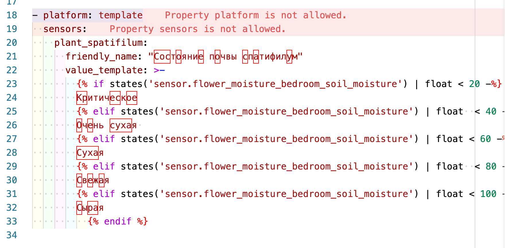  Platform Template Property Platform Is Not Allowed Home Assistant 